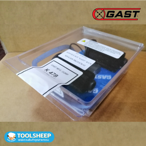 ชุดอุปกรณ์ Service Kit สำหรับ GAST รุ่น K478